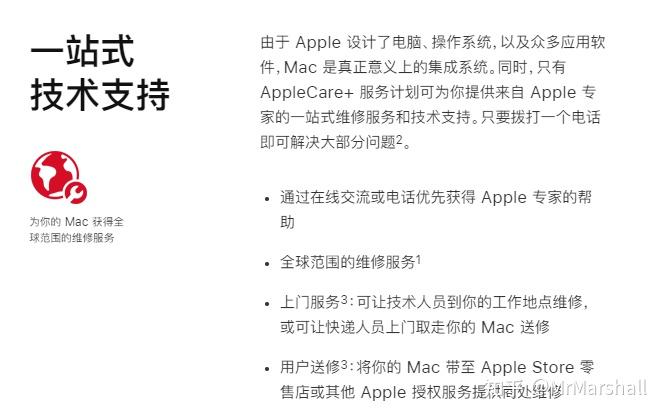 全网最全AC+详细介绍，帮你搞定Apple全家桶 - 知乎