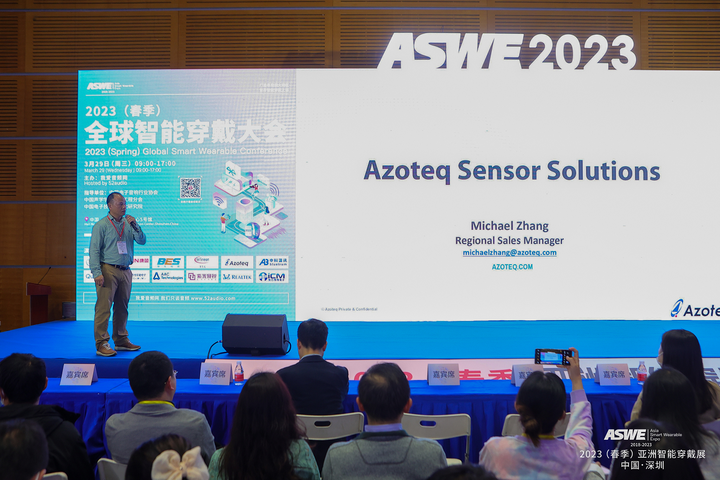 专注人机交互 Azoteq智能穿戴传感器解决方案实力亮相2023（春季）全球智能穿戴大会 - 知乎