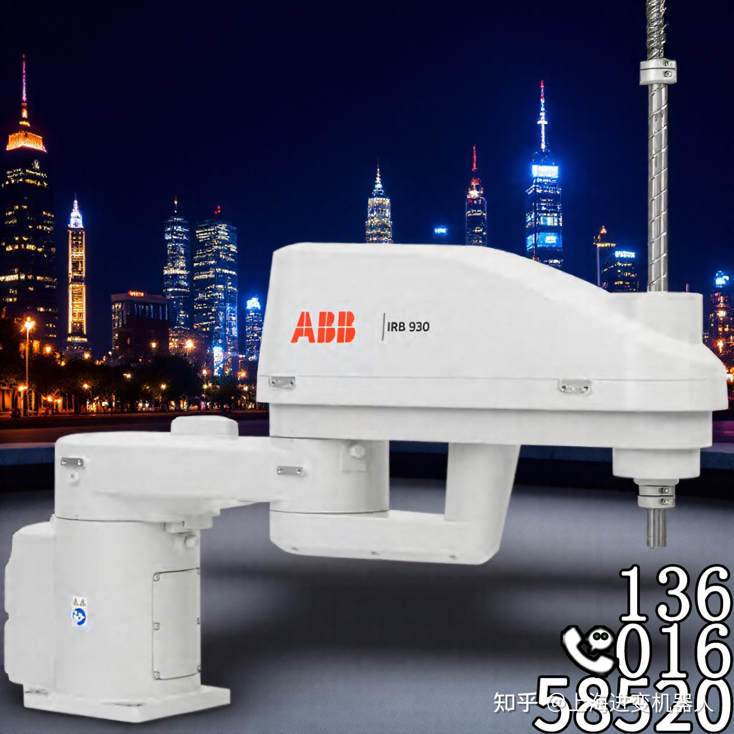 ABB-IRB930-SCARA机器人 工业机器人abb abb机器人6轴机械原点 - 知乎
