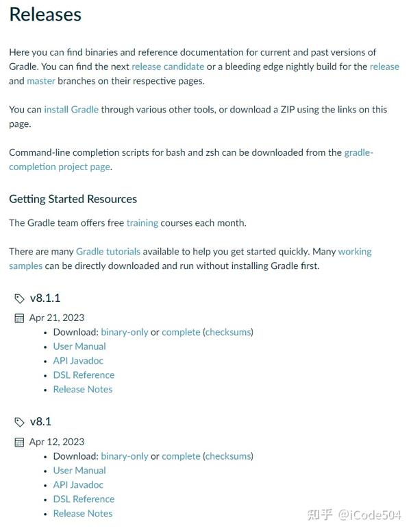 Gradle安装与配置教程（Windows版） - 知乎