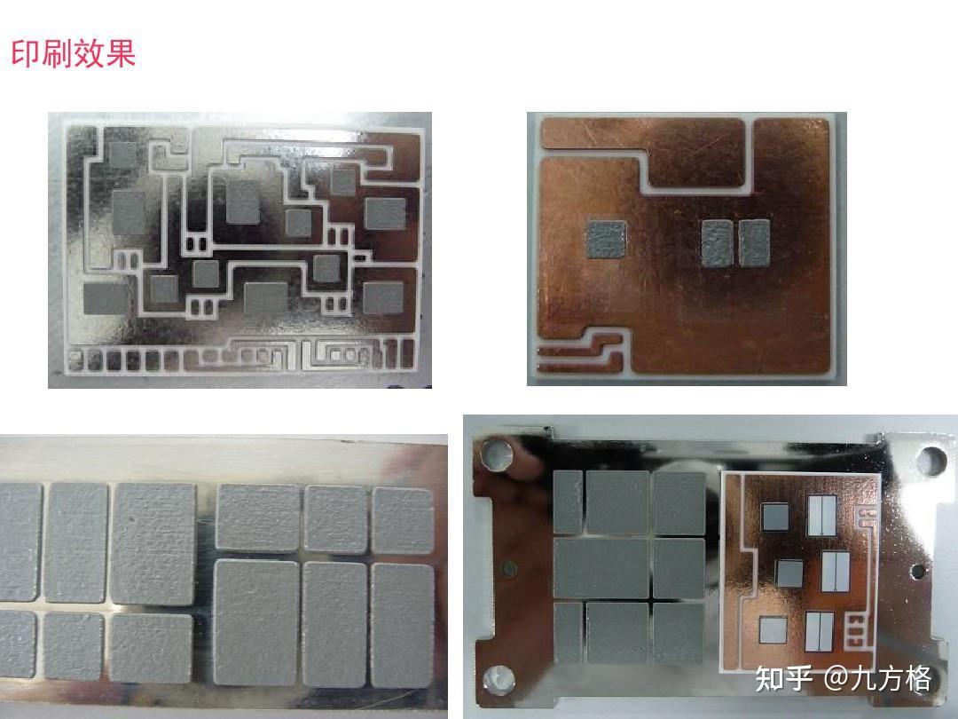 IGBT功率模块工艺简介 - 知乎