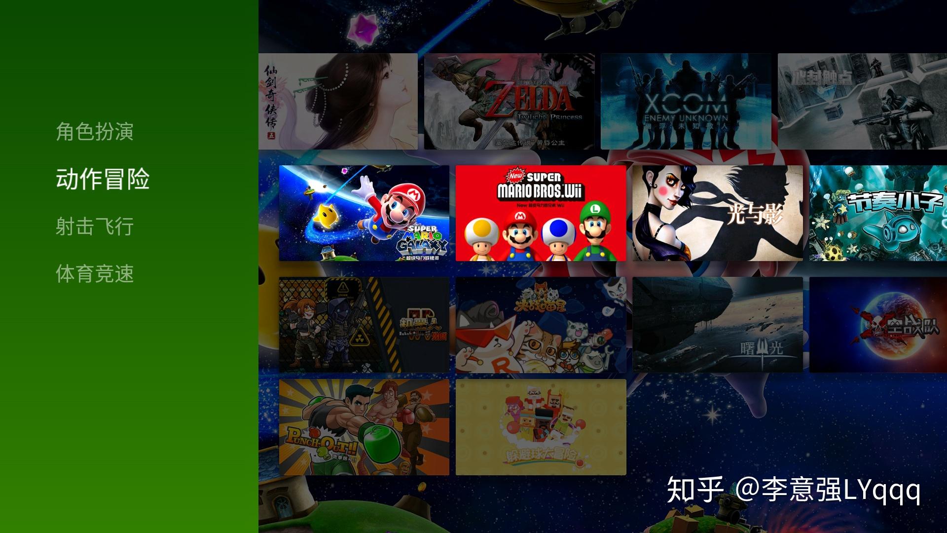 NVDIA Shield TV 深度评测 - 知乎