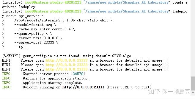 LMDeploy 量化部署实践 - 知乎