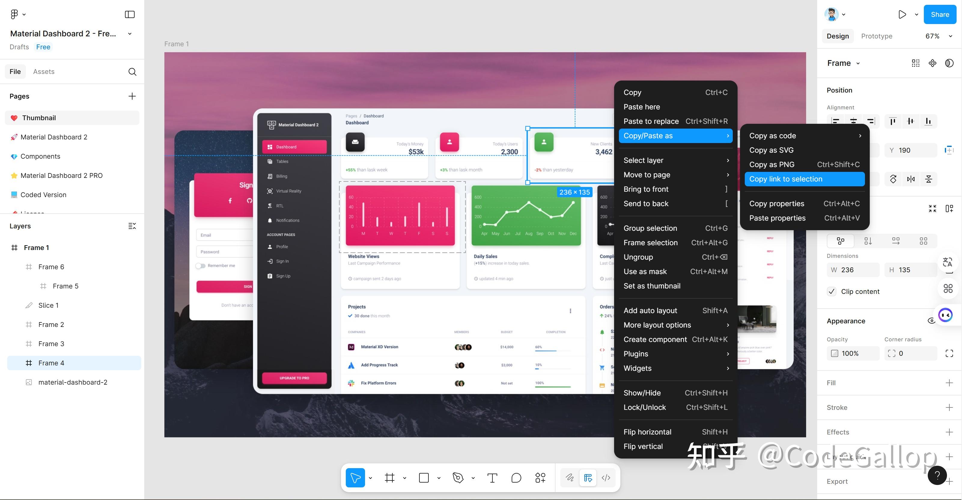 Trae + Figma MCP，没有前端与UI参与，页面也可以做得很漂亮 - 知乎