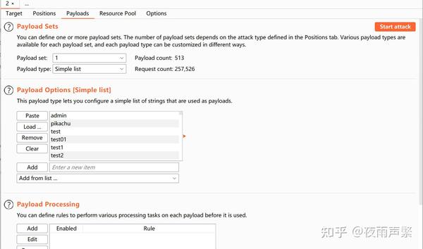 pikachu靶场实战之暴力破解（1） - 知乎