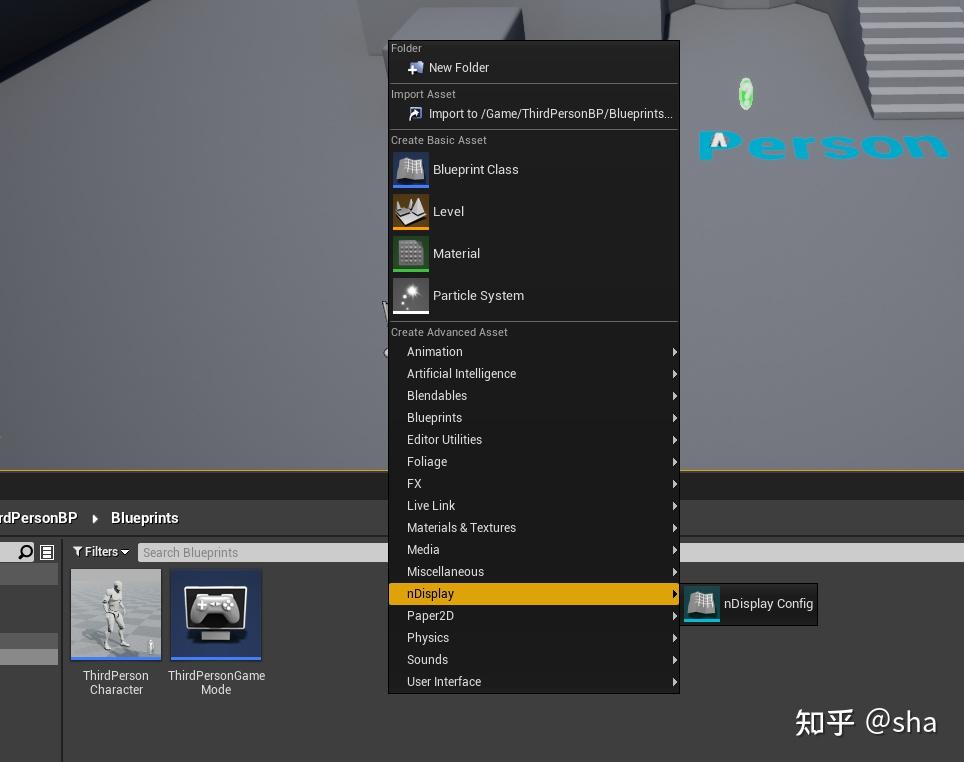 UE4的NDisplay可构建Cave系统