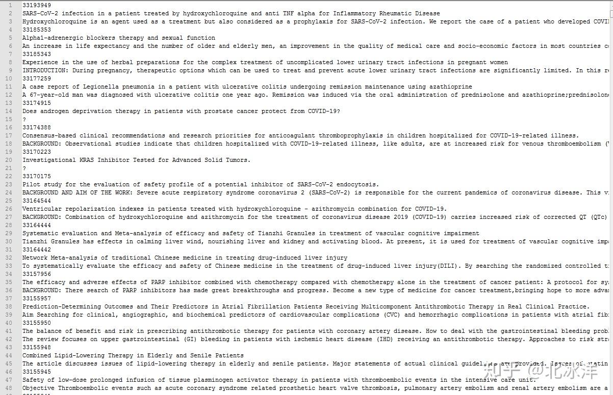 Python：利用Entrez库筛选下载PubMed文献摘要 - 知乎