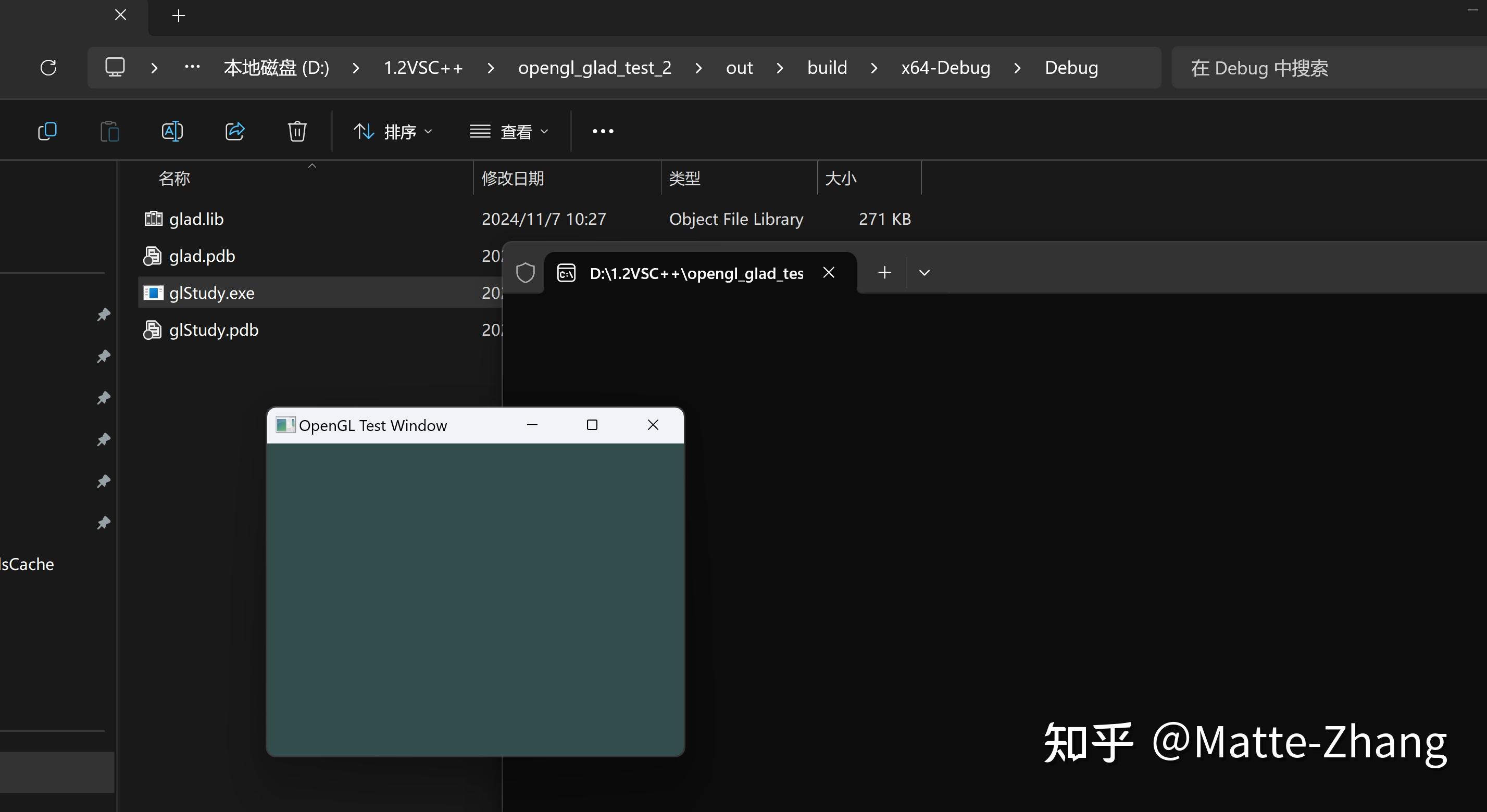 掌握OpenGL与GLAD：从基本概念到C++代码实现的3D渲染入门指南（如基础的三角形绘制和小人渲染案例） - 知乎