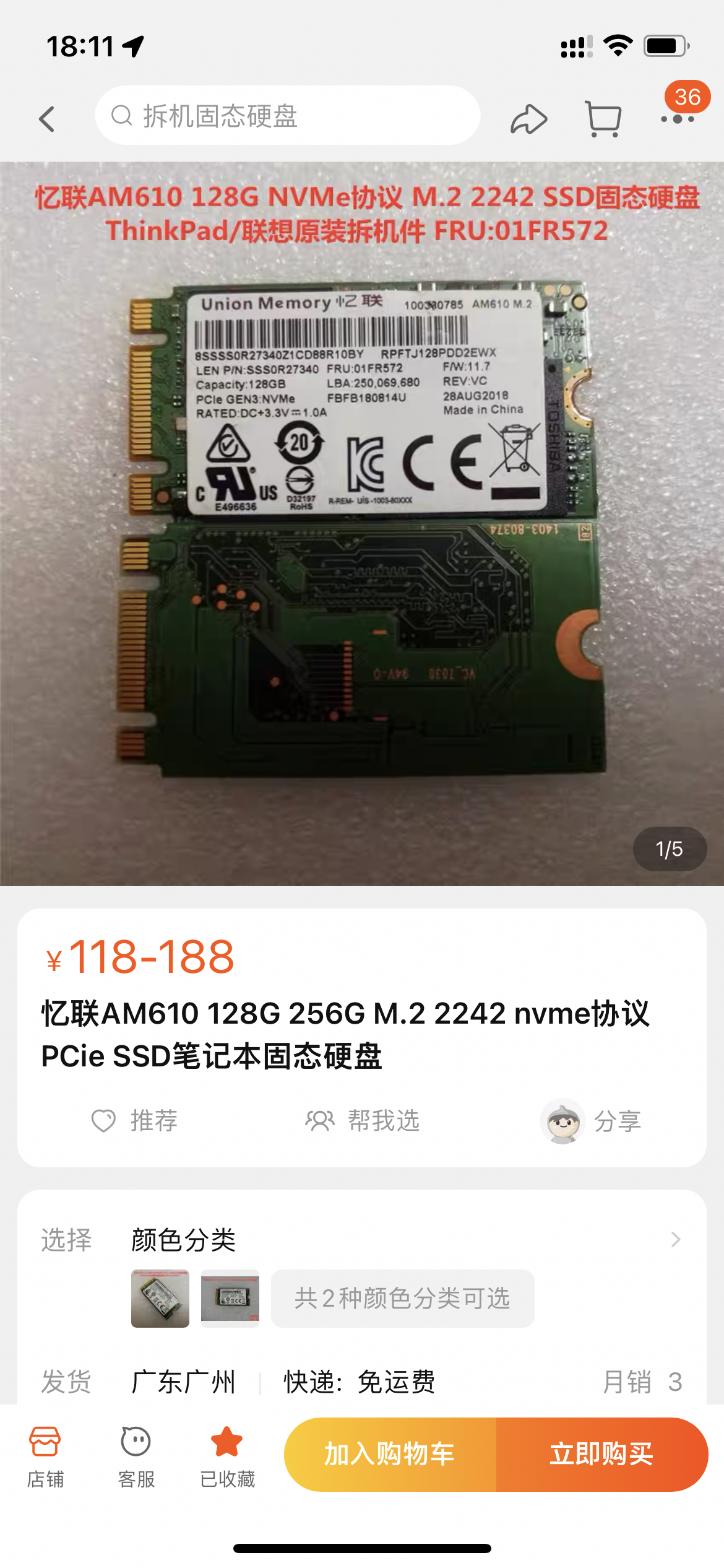 Thinkpad t480 2021年还值得入手吗？ - 知乎