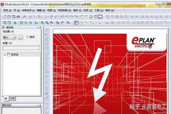 电气绘图软件哪家强？EPLAN,CAD? PK哪个更好 - 知乎