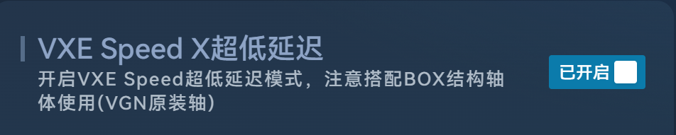 游戏动力ATK V75X半铝机械键盘怎么样？ - 知乎