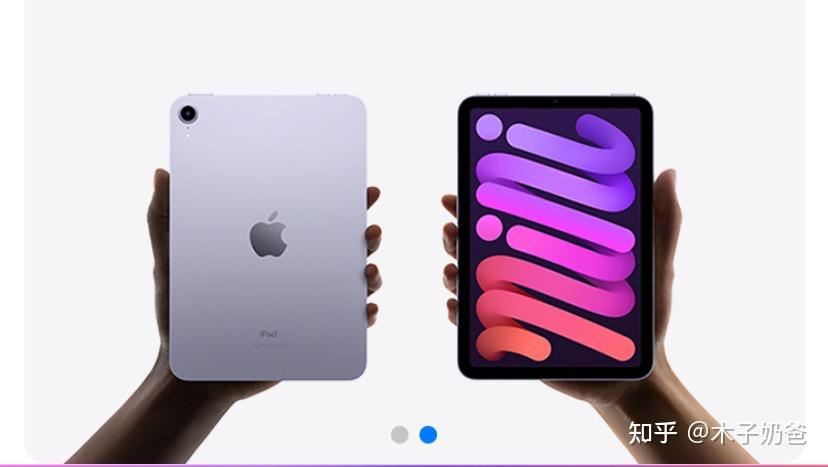 有必要把 ipad air4换成mini6吗？ - 知乎