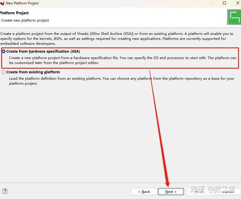 ZYNQ创建内核使用vitis过程（vivado 2019.2） - 知乎