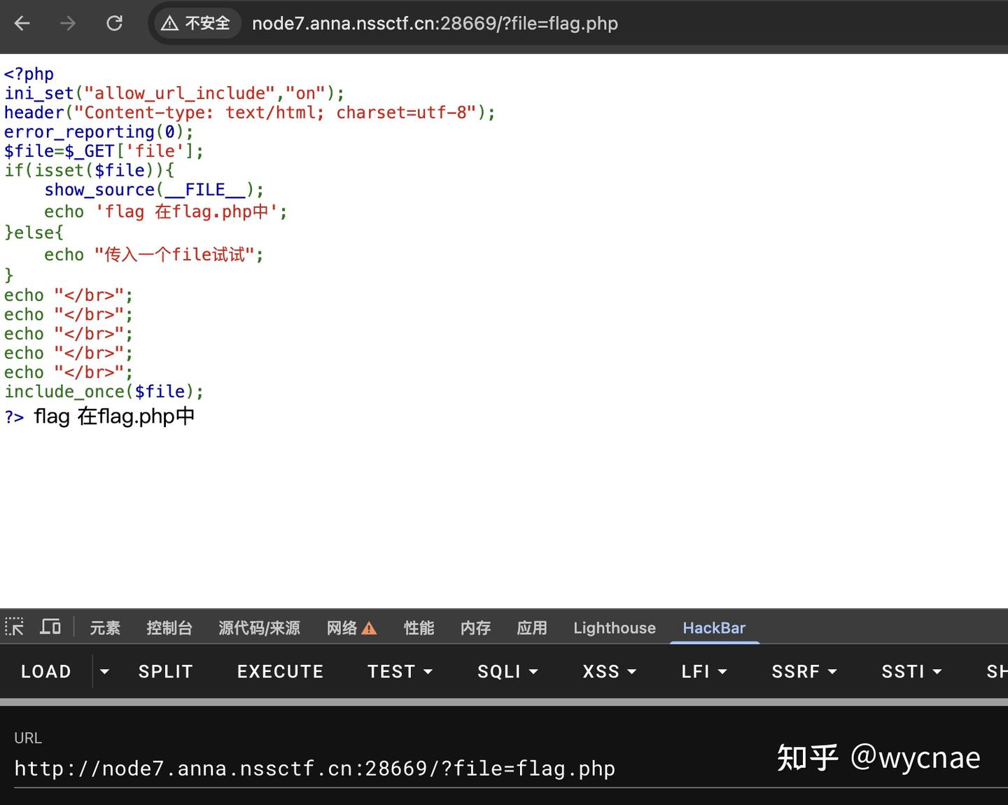 NSSCTF-WEB-第一面题目刷题 - 知乎
