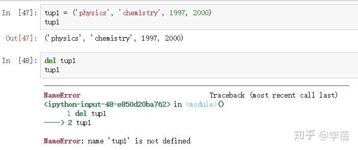 Python内置数据结构——tuple 知乎