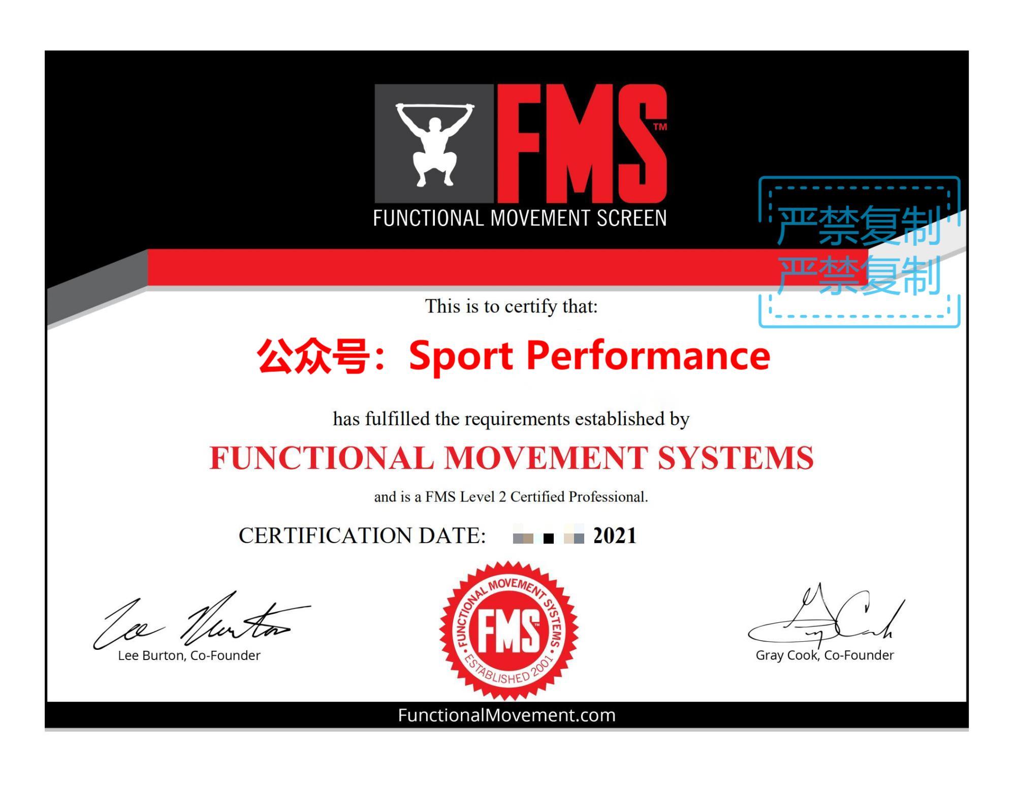 课程推荐 | FMS功能性动作筛查认证 - 知乎