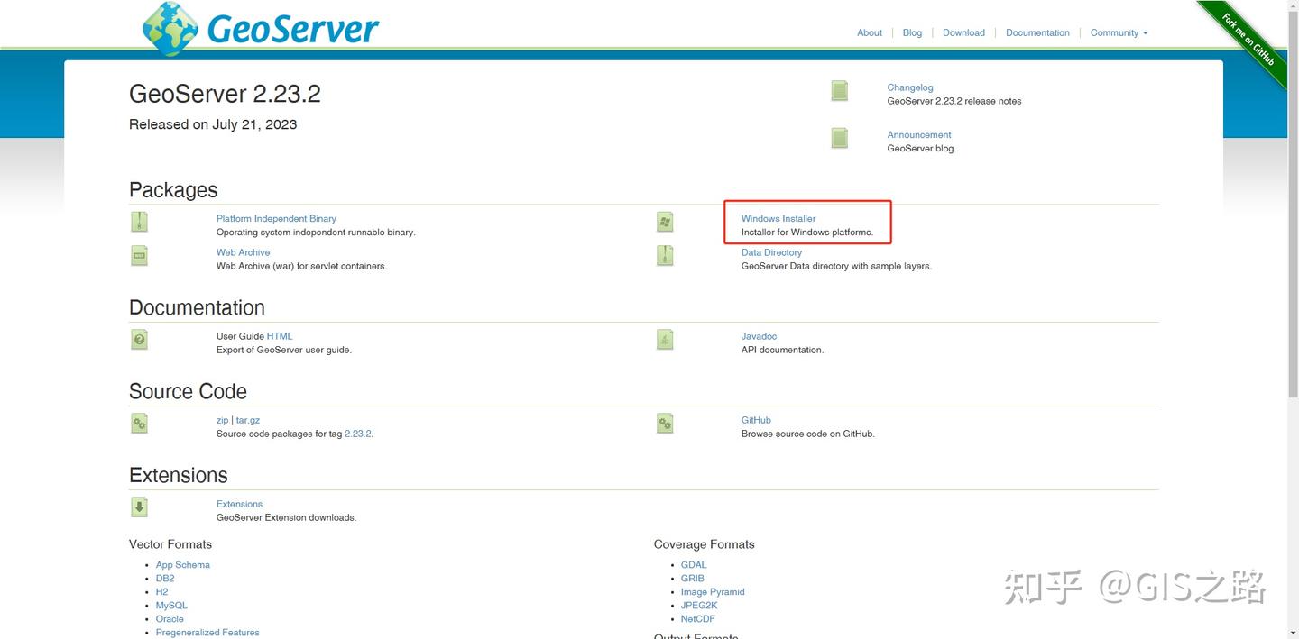 GeoServer 下载安装 - 知乎