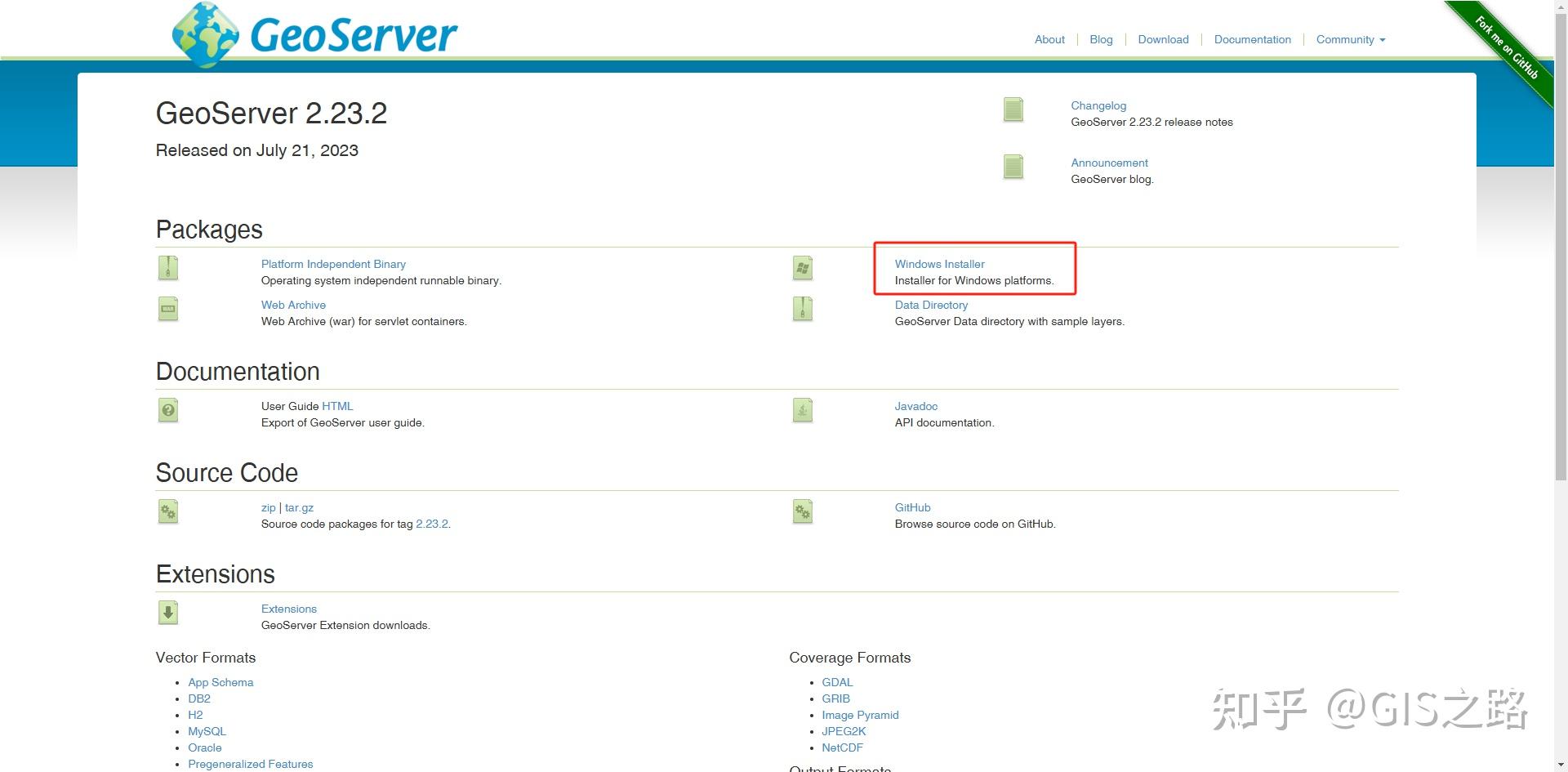 GeoServer 下载安装 - 知乎