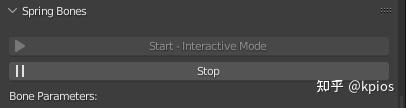 Blender Spring bone 插件使用 - 知乎