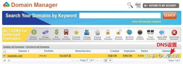 超详细的 OneNav 个人导航网站搭建教程与使用方法 - 知乎