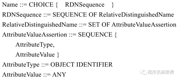来了解一下ASN.1？ - 知乎