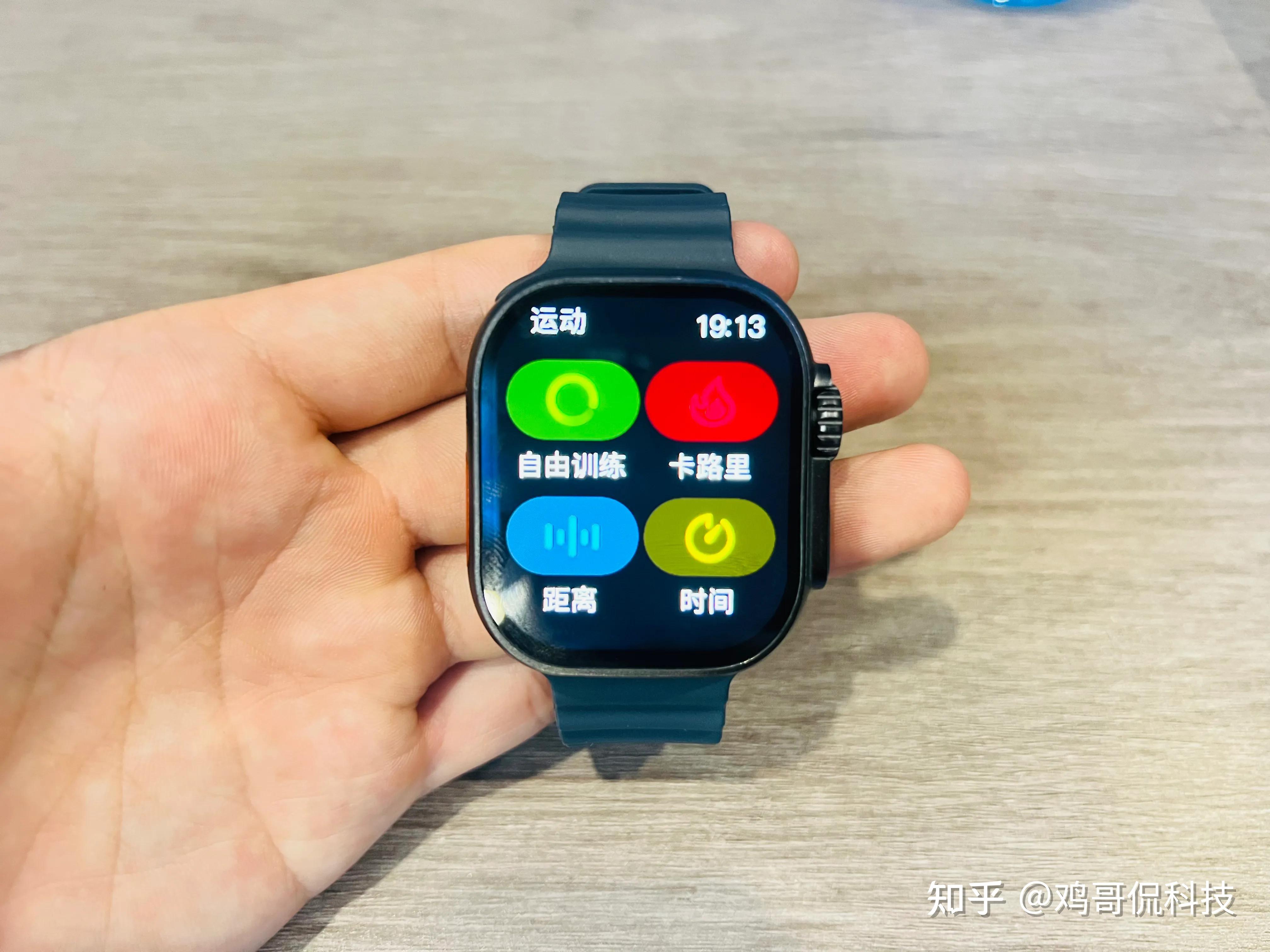iWatch Ultra最强平替诞生！微穿戴Ultra二百的价格媲美六千的体验 - 知乎