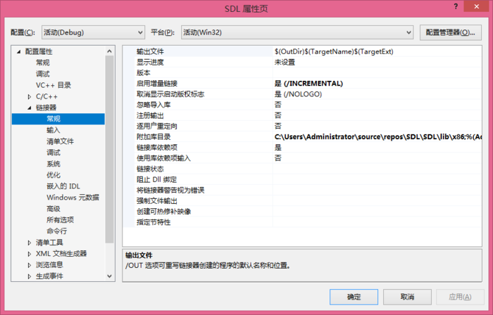 音视频开发技术33：SDL介绍及开发环境配置 - 知乎