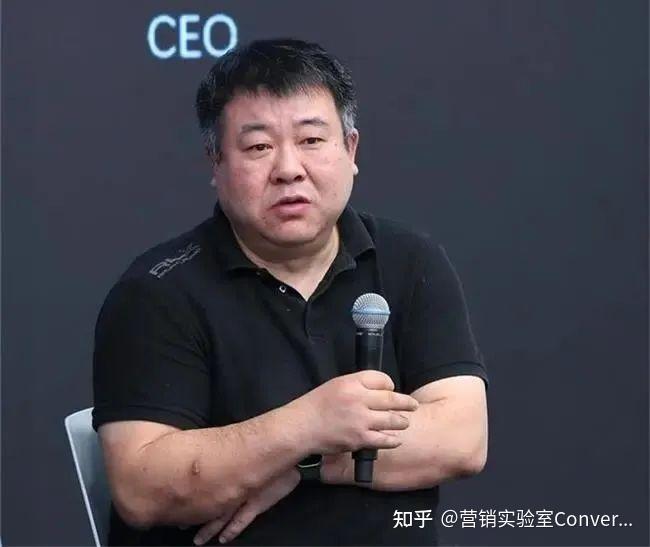文汇讲堂圆桌丨Convertlab CEO 高鹏：以数据驱动业务，体现数据要素的营销应用价值 - 知乎