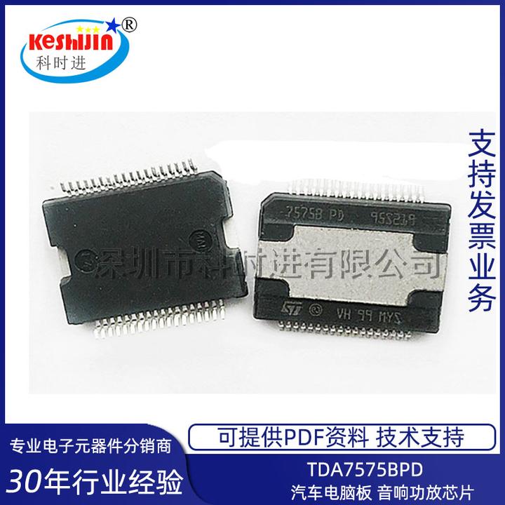 L6565_准谐振控制器 - 知乎