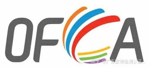 香港地区无线电通信设备的认证—OFCA - 知乎