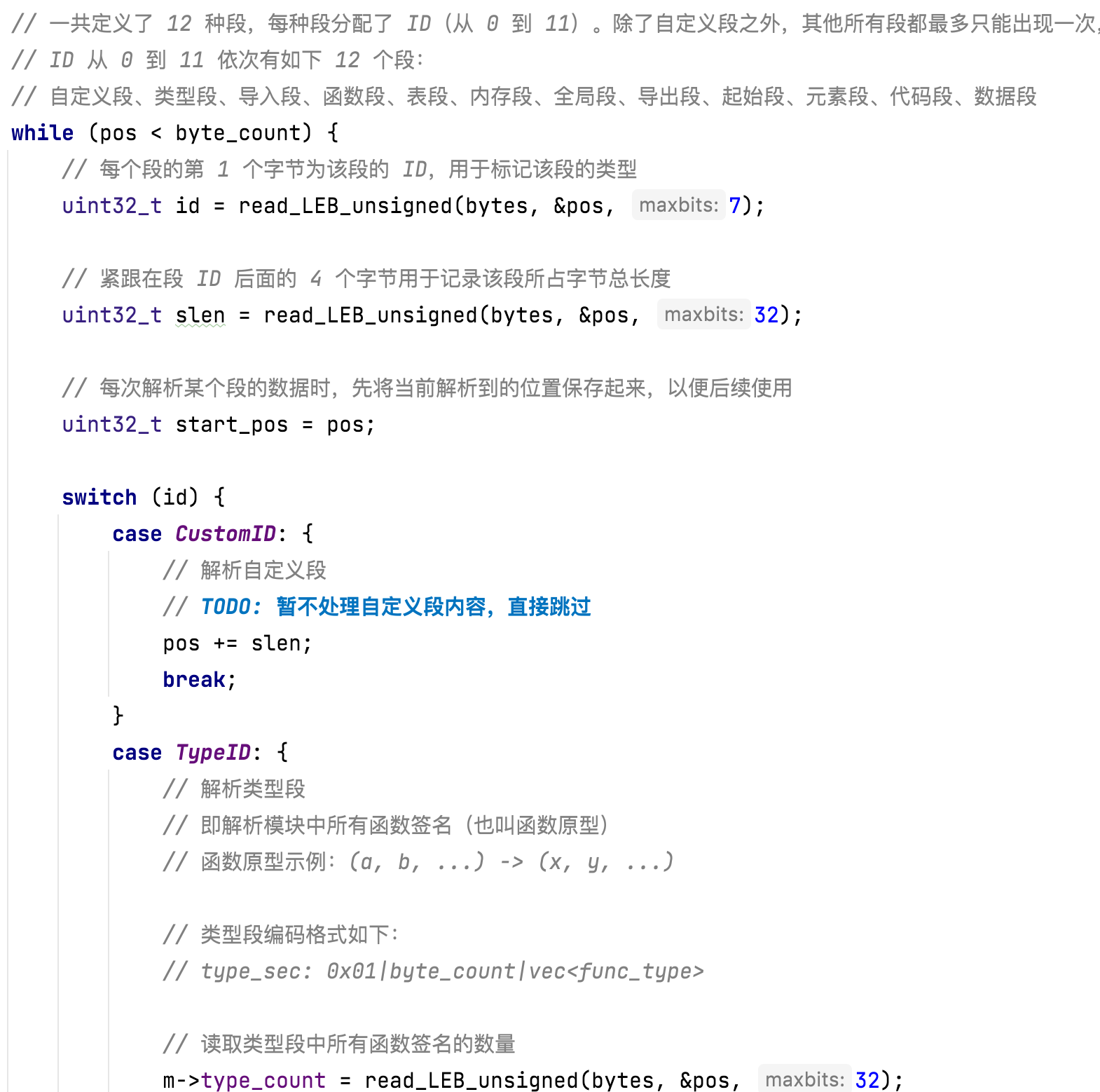深入 WebAssembly 之解释器实现篇 - 知乎