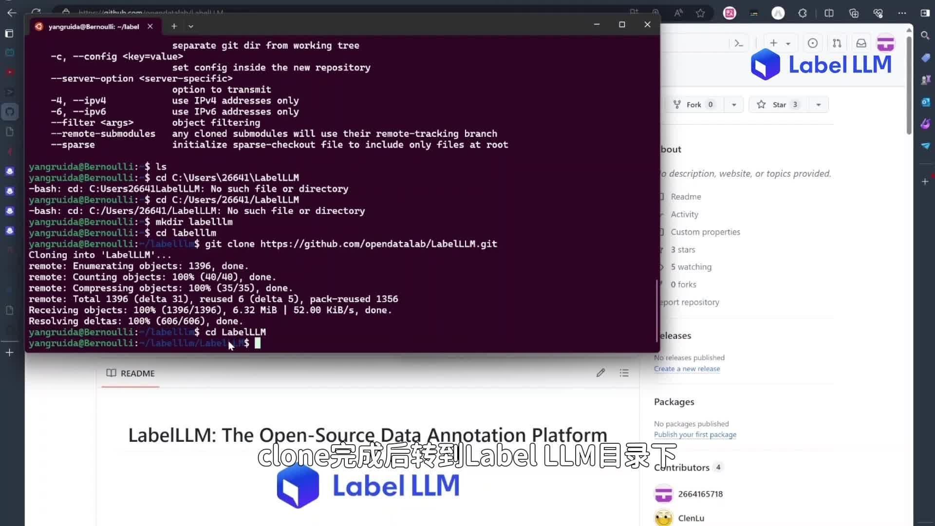 赌你一定想要！OpenDataLab首款大模型多模态标注平台Label-LLM正式开源 - 知乎