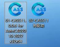 【CASS&CAD】命令：BREAK---在两点之间打断对象 - 知乎