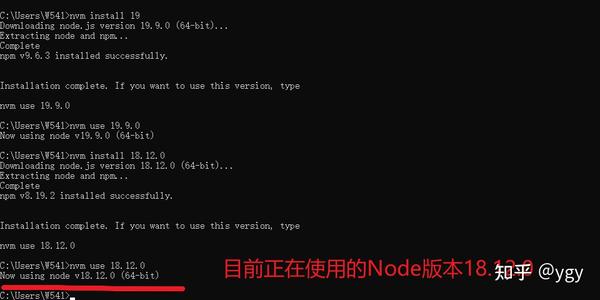 NVM安装使用 - 知乎