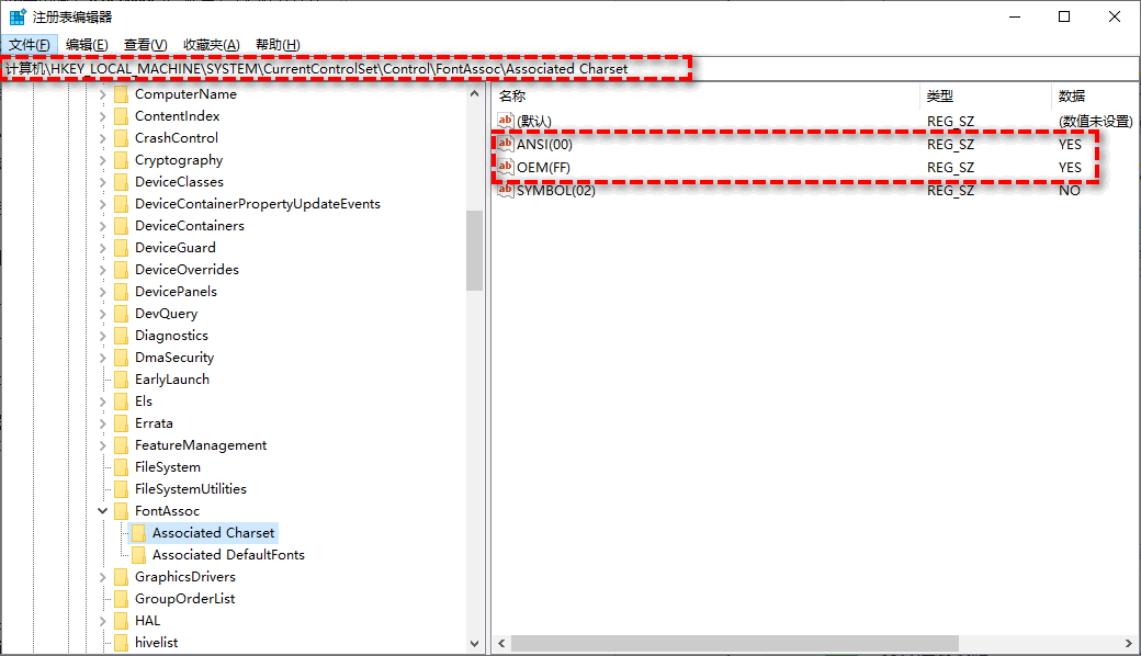 电脑出现乱码的原因以及解决方法 - 知乎