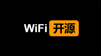 盘点10款顶级WiFi开源项目，yyds！ - 知乎