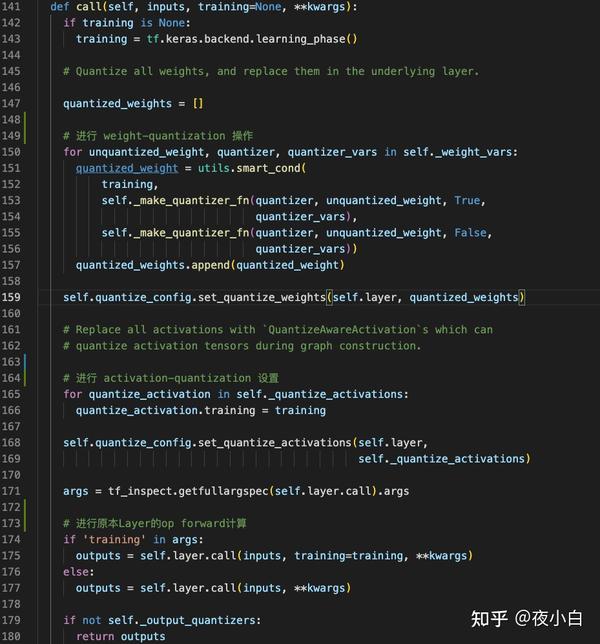 量化感知训练（Quantization-aware-training）探索-从原理到实践 - 知乎