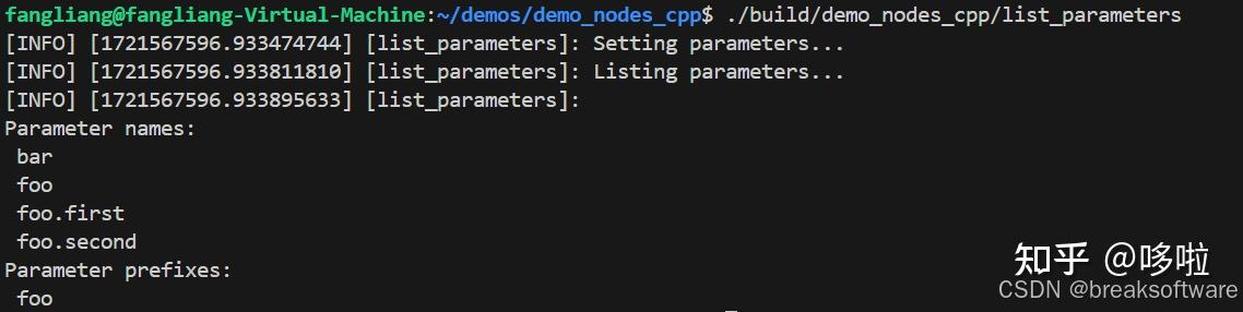 Robot Operating System——取带前缀的Parameters - 知乎