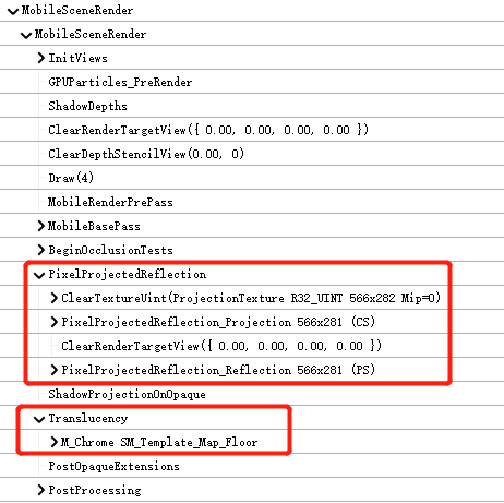 UE4 Pixel Projected Reflection解析 - 知乎
