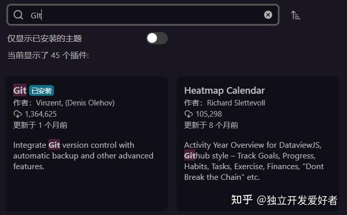 效率工具｜Obsidian+git-cryptx内容加密多机同步的笔记写作方案 - 知乎