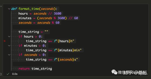 13 使用多步提示语让AI帮你写测试 - 知乎
