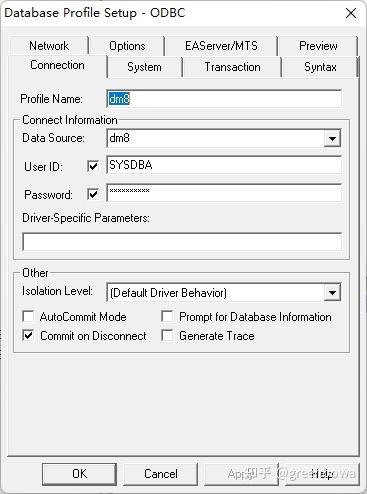 PowerBuilder通过ODBC连接达梦数据库 - 知乎