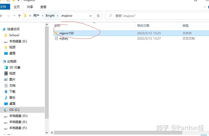 Windows10安装开源Mujoco - 知乎