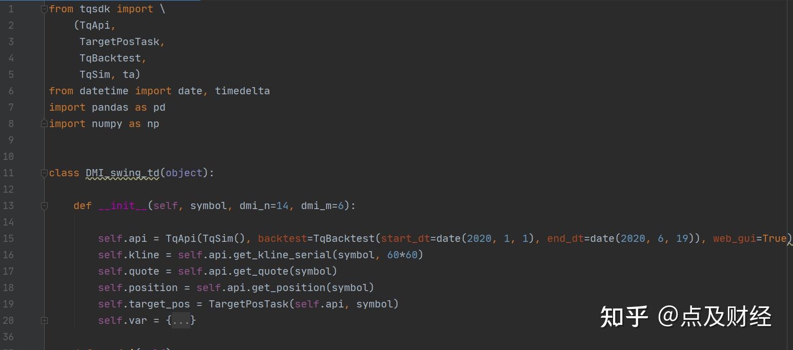 Python量化交易之基于动向算法中的ADX，开发震荡交易系统！ - 知乎