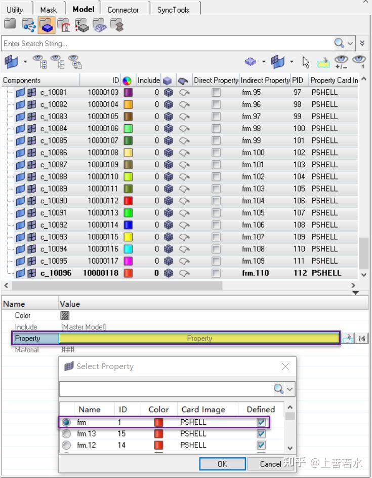 【HyperMesh宝典】之名字和ID - 知乎