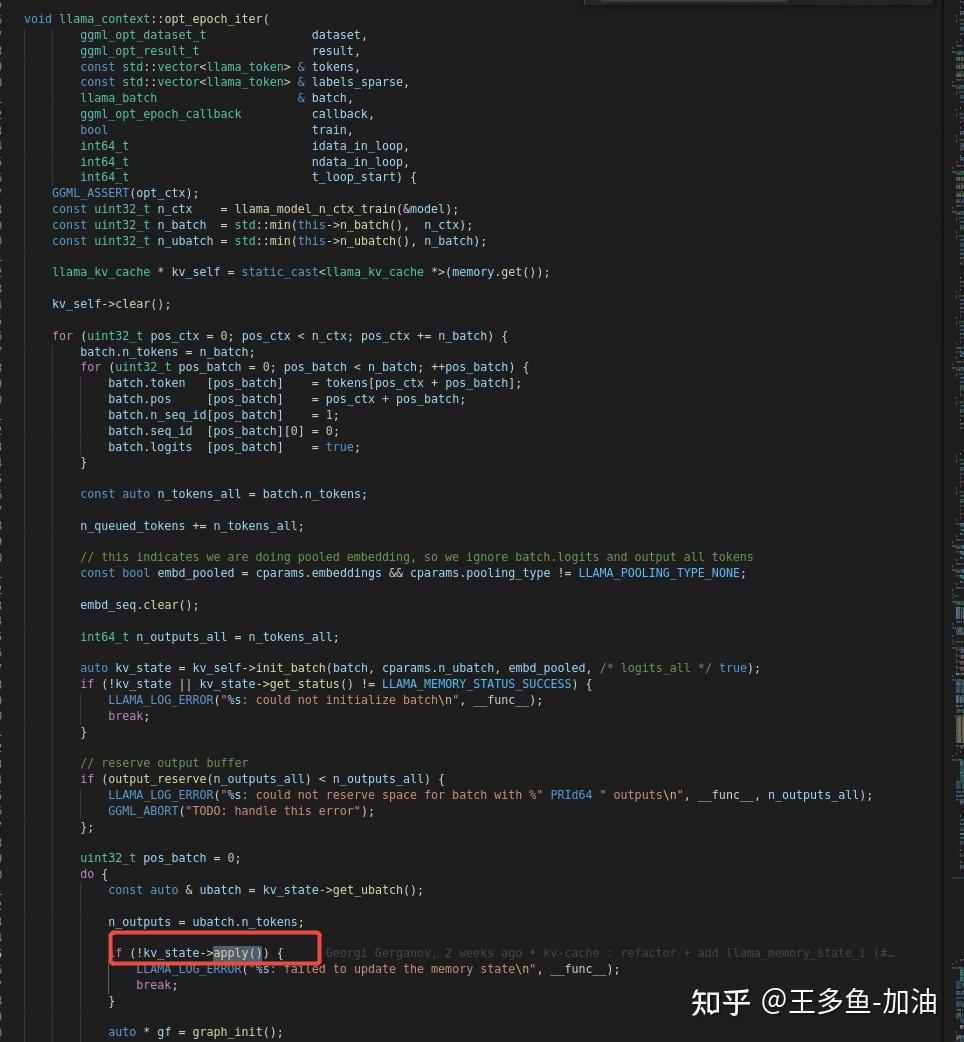 llama.cpp源码分析 - 知乎