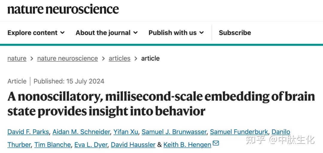 最新研究显示，睡眠时的大脑中仍有小部分区域保持清醒，反之亦然 - 知乎
