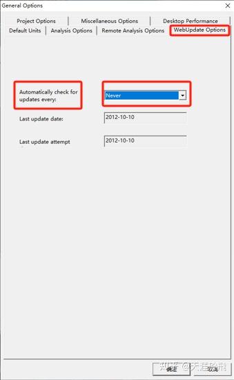 Maxwell16.0软件下载和安装教程|兼容WIN10 - 知乎