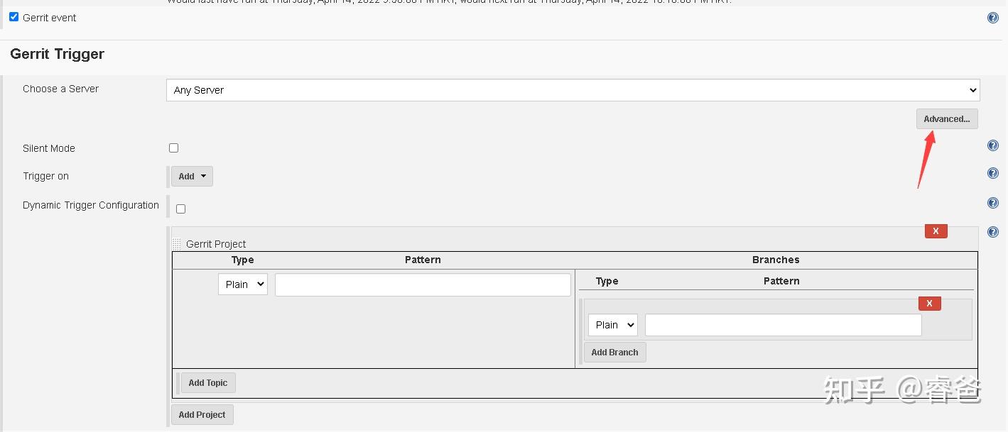 Jenkins Pipeline jenkins-pipeline