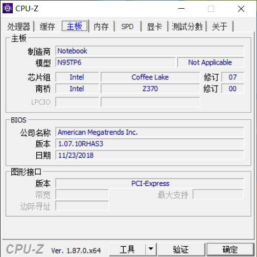 神舟战神TX7-CR5S1评测 桌面I5搭配1060性价比十足 - 知乎